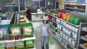 [PS4] Kyoei Toshi ~ City Shrouded in Shadow – Fangirl.eu