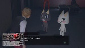 [PS4] Kyoei Toshi ~ City Shrouded in Shadow – Fangirl.eu