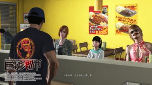 [PS4] Kyoei Toshi ~ City Shrouded in Shadow – Fangirl.eu