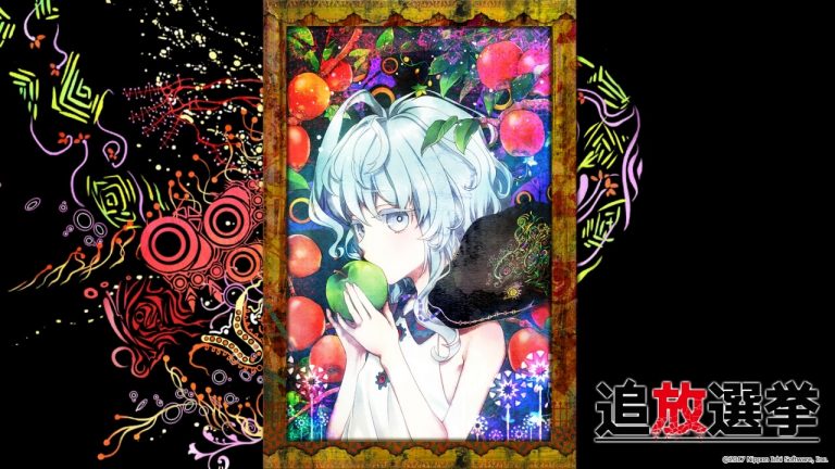 [PS VITA] Tsuihō Senkyo | Exile Election – L'Antre de la Fangirl